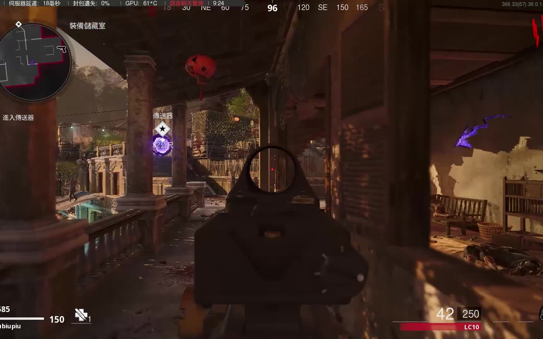 【COD17】僵尸简易爆头点位推荐（非bug）_哔哩哔哩_bilibili