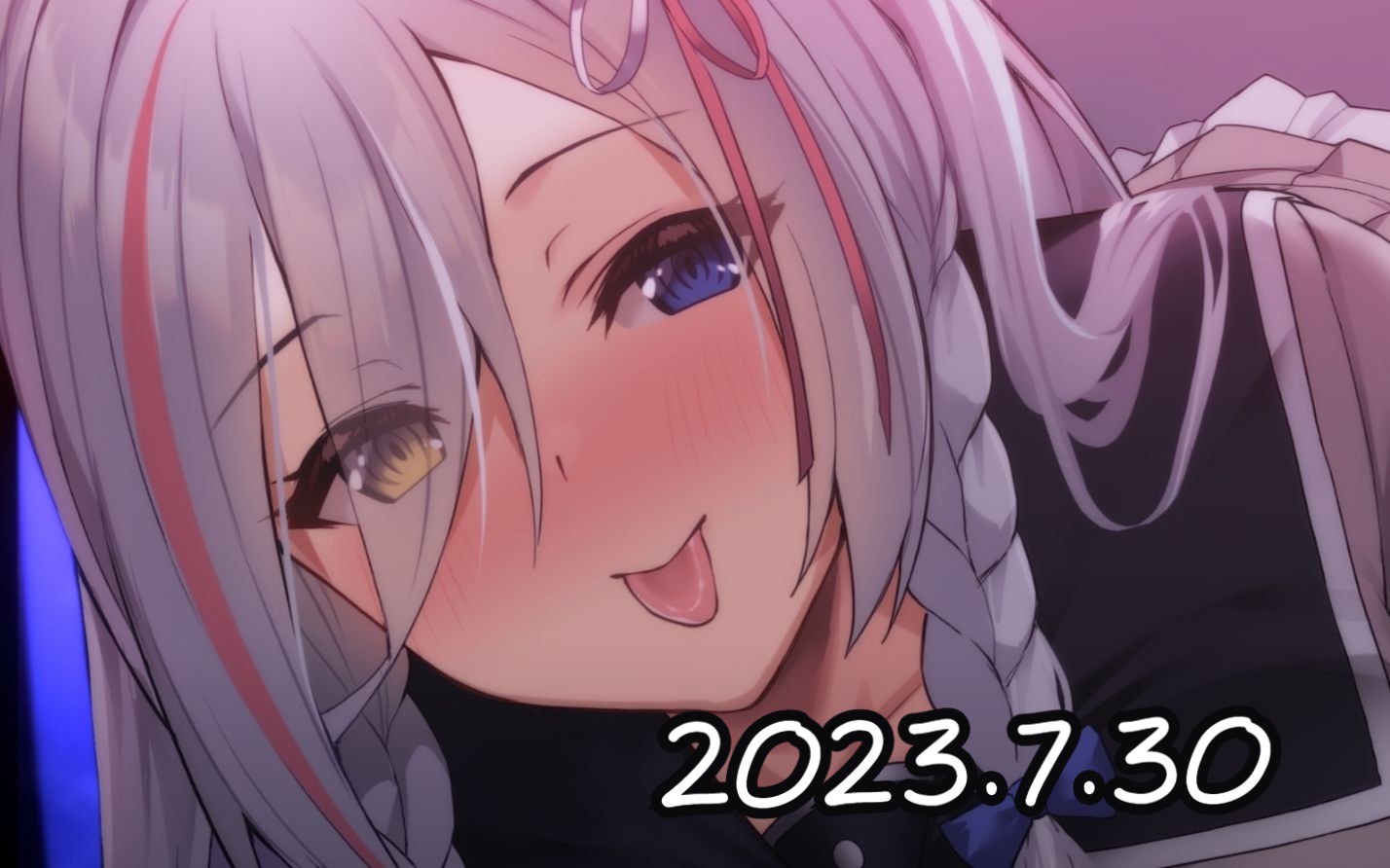 【音声推荐柚木つばめ】低音ボイスシスター