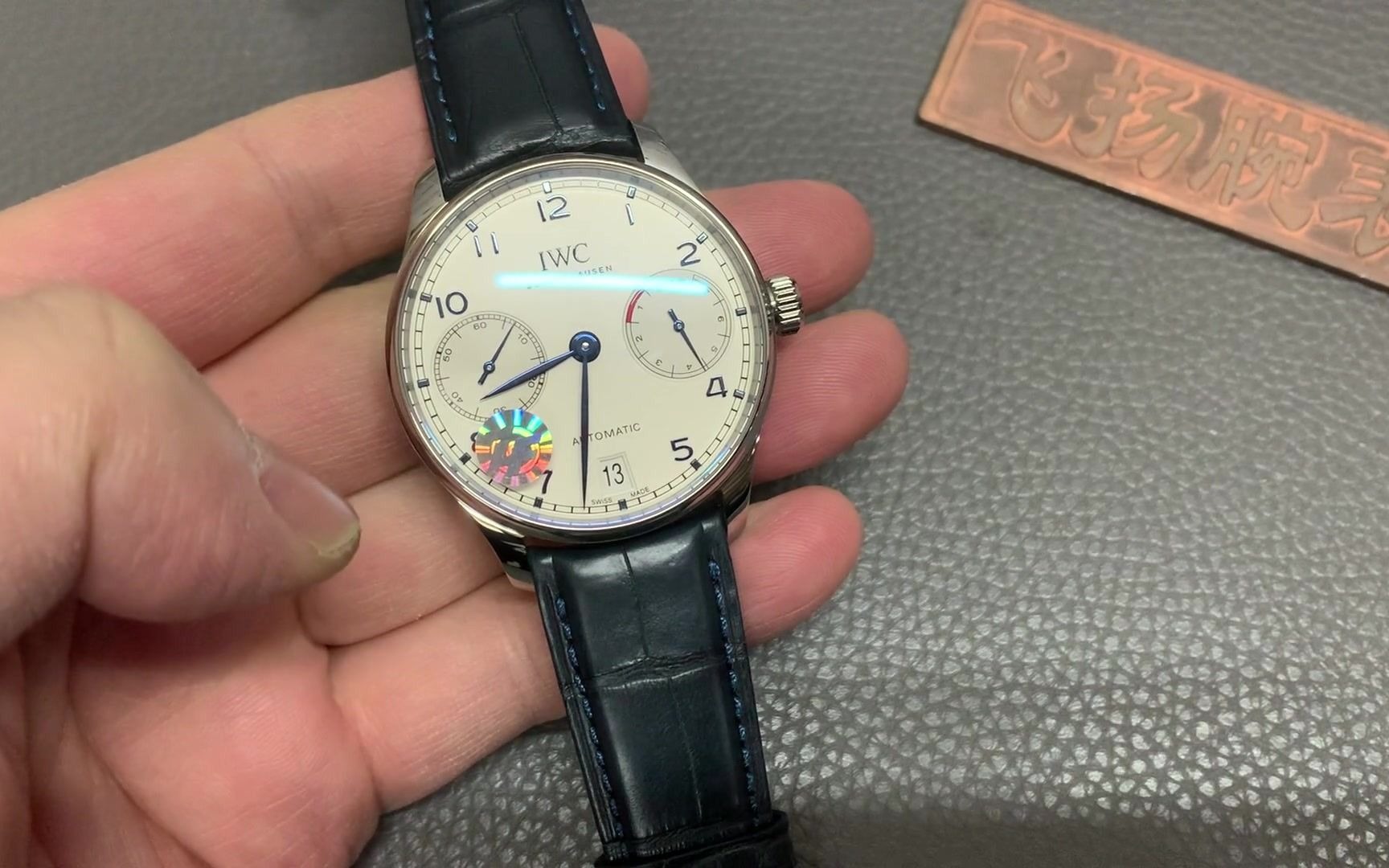 飞扬腕表：老表新聊ZF工厂的葡七_哔哩哔哩_bilibili