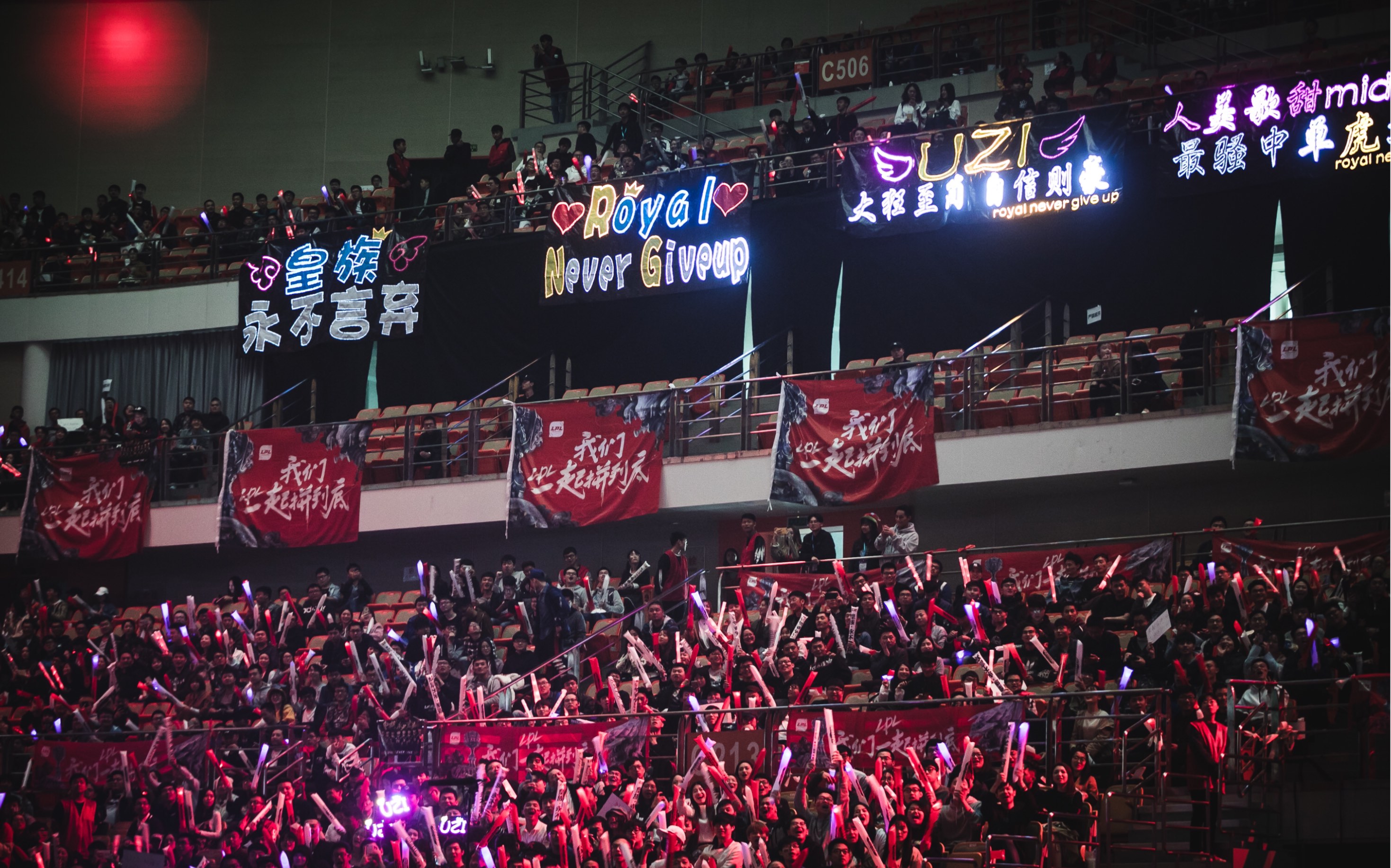 这大概就是我喜欢的RNG吧_哔哩哔哩_bilibili