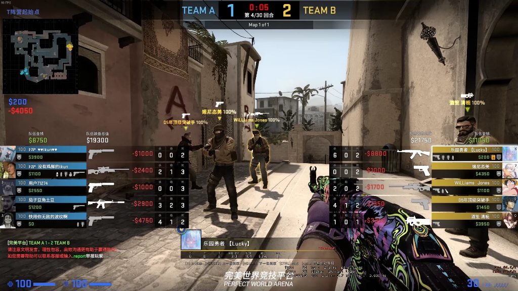 【CSGO】转起来了hhh_网络游戏热门视频