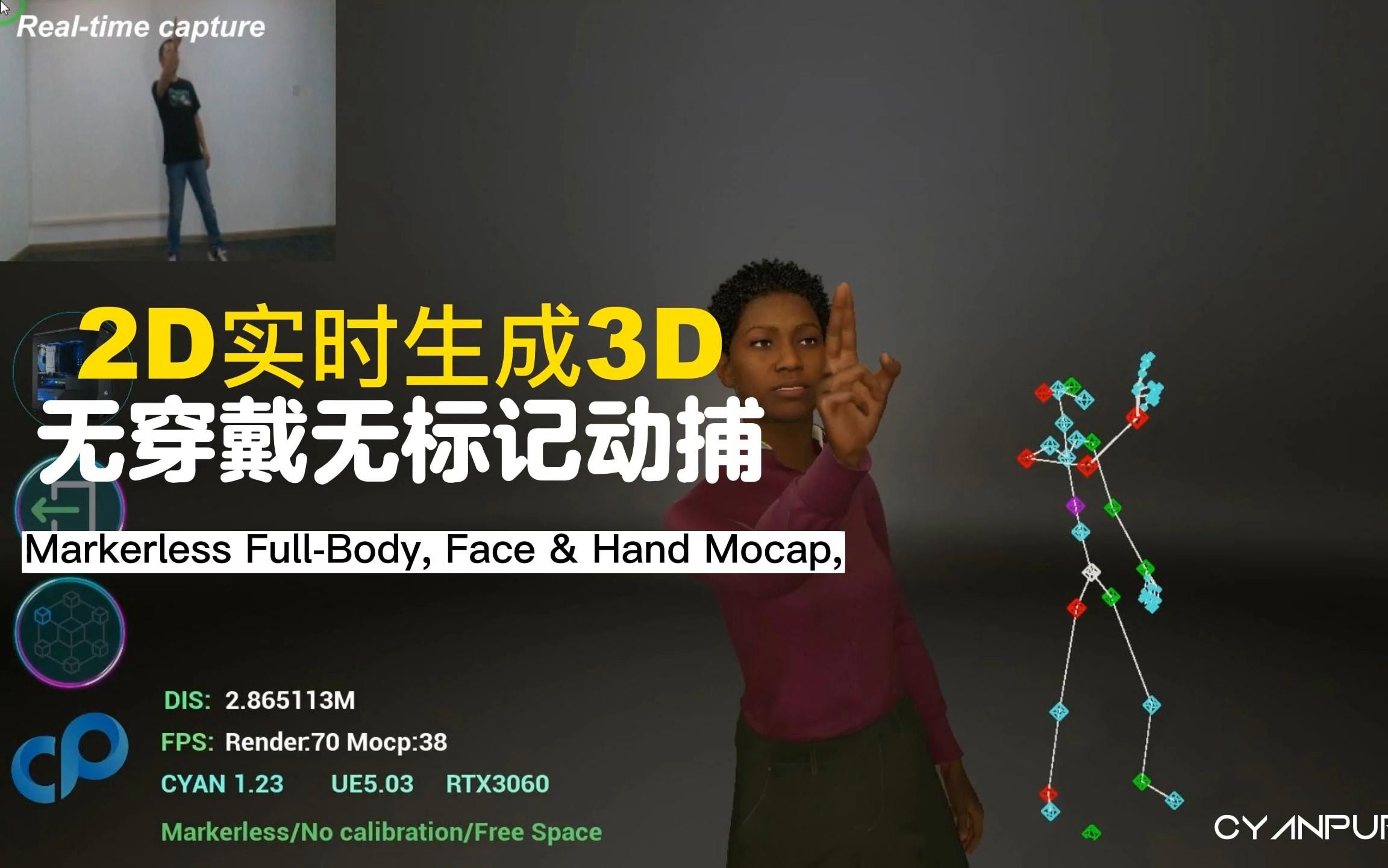 开启3D新时代，AI快速生成模型：AI blender-3D-Infinity-blender插件及资源库-哔哩哔哩视频
