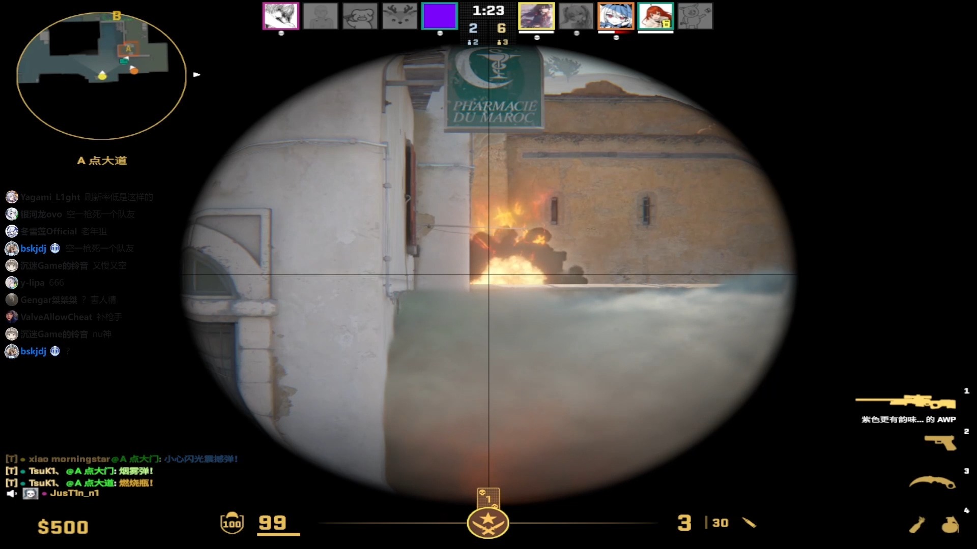 “玩这游戏能不红的也是神人了”-Nuko丶-Nuko丶-哔哩哔哩视频