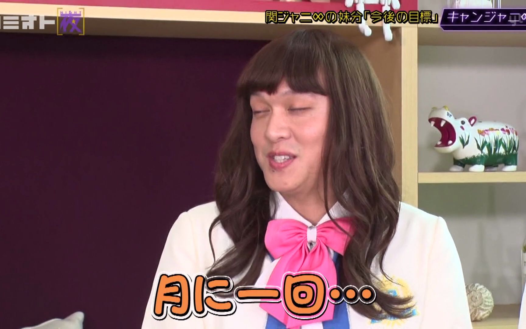 2023.0505-samuraihong_X-samuraihong_X-哔哩哔哩视频