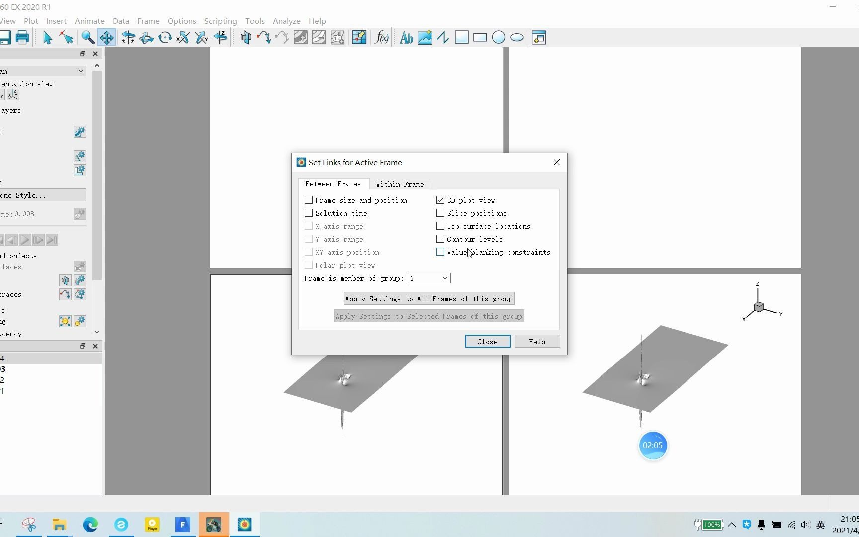 TECplot视图联动_哔哩哔哩_bilibili