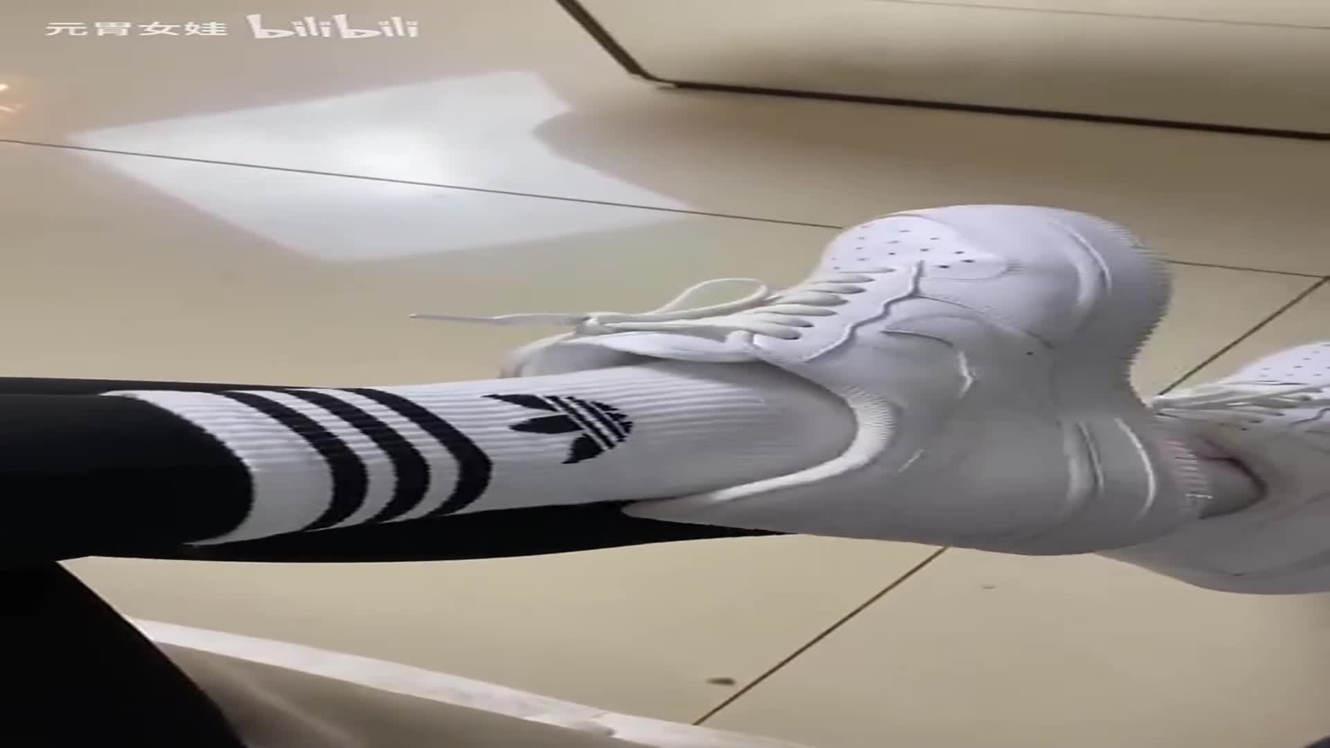 互关互粉！24小时内必回！诚信的来！白袜加瑜伽裤真的yyds-bili_59710822092-bili_59710822092-哔哩哔哩视频