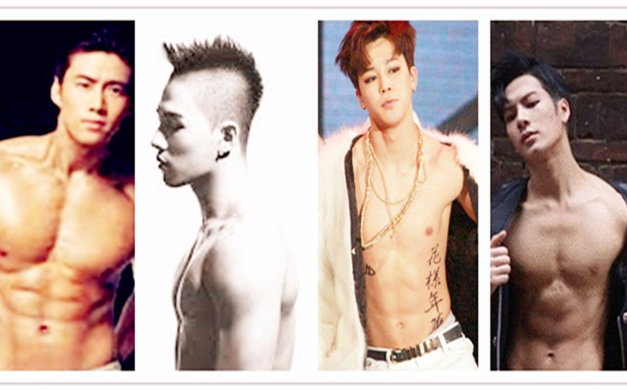 福利！韓國十二星座的性感肌肉歐巴18+BTS,Bigbang,EXO,got7,2pm..._哔哩哔哩 (゜-゜)つロ 干杯~-bilibili