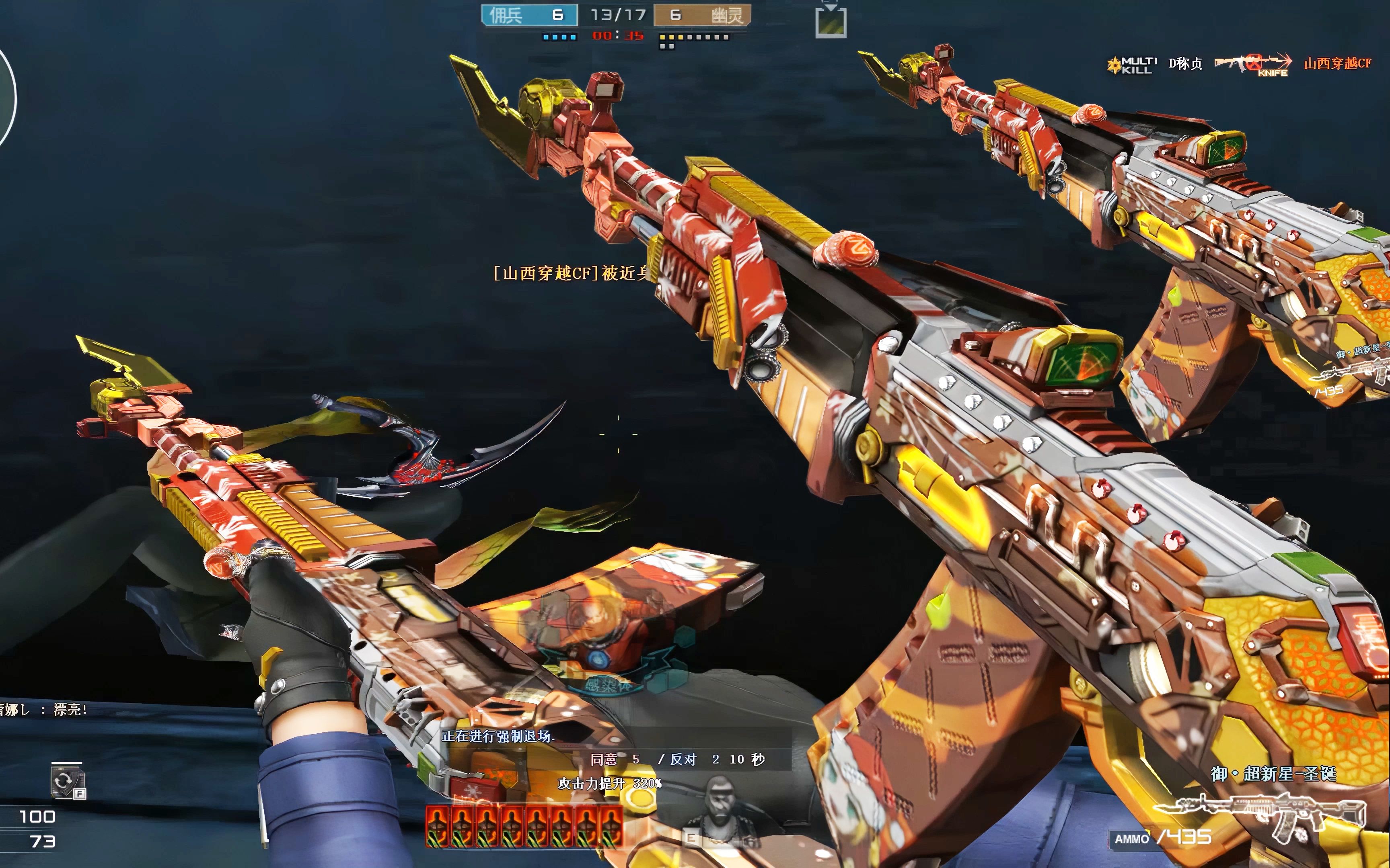 CF英雄级AN94免费送 圣诞超新星手感爆发 打的僵尸瑟瑟发抖 玉龙解说穿越火线_哔哩哔哩bilibili_穿越火线