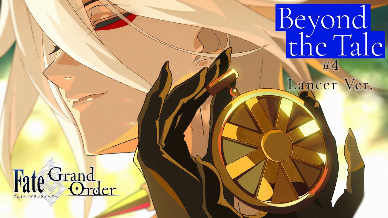 【FGO】全篇新作动画企划PV CM第5弹「Memorial Movie 2023」