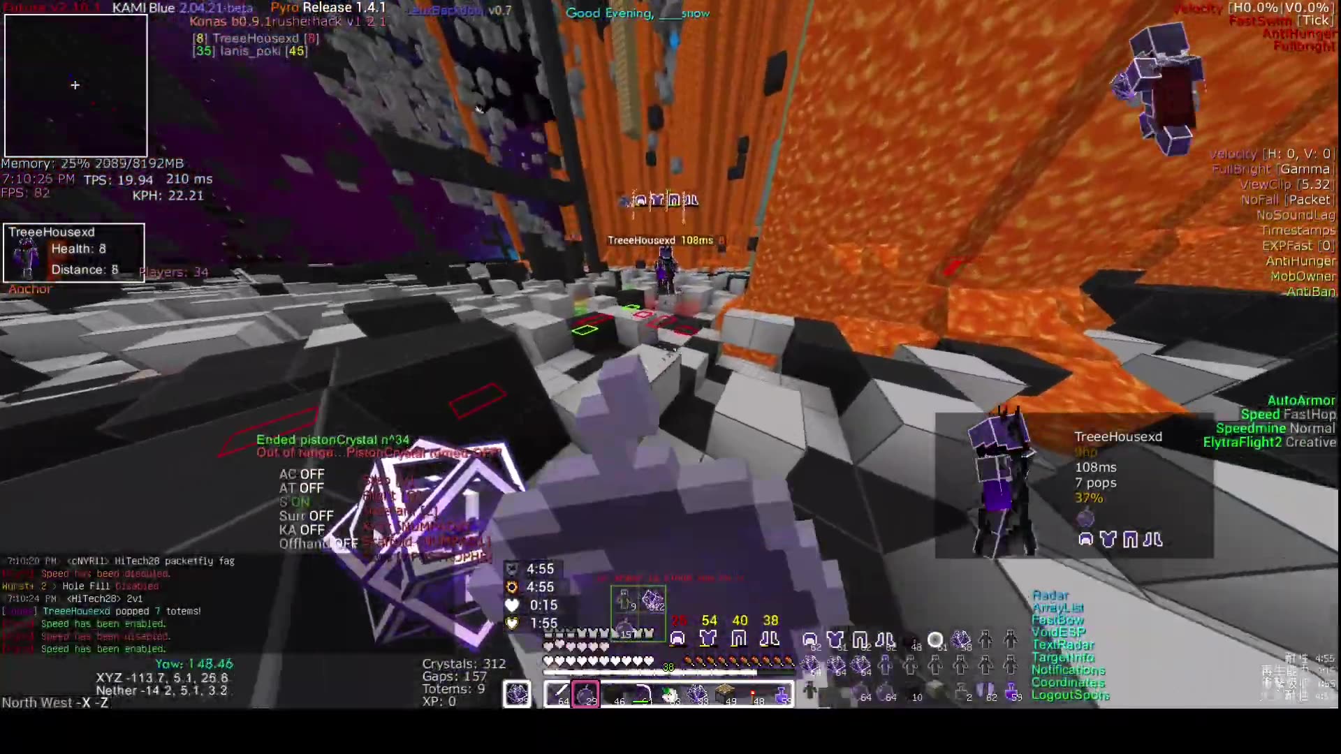 7 Best Iconic Crystal PvP Texture Packs