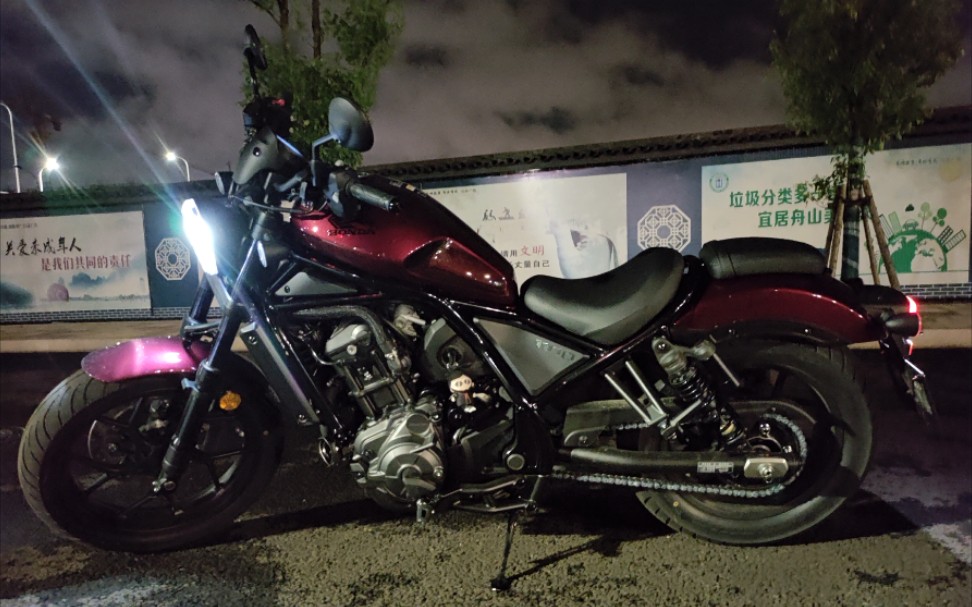 七夕一起练车吧——cm1100 dct低速控车练习小记_哔哩哔哩_bilibili