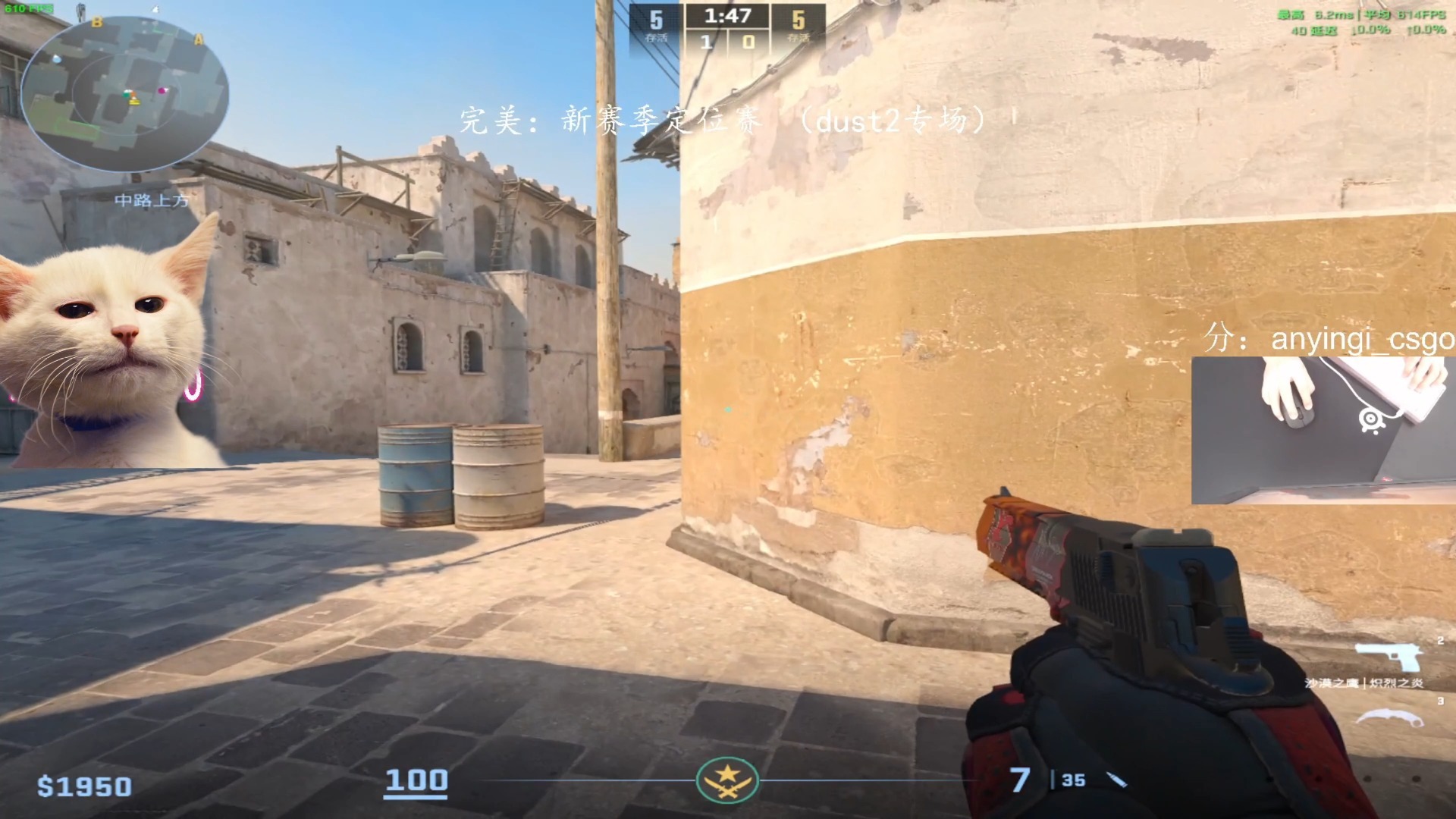 再看一眼就会 “爆炸”-Anyingi_Csgo-Anyingi_Csgo-哔哩哔哩视频