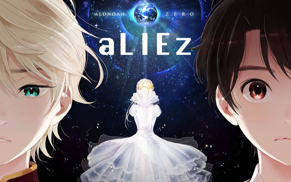 【KANATA】aLIEz（核爆神曲）_哔哩哔哩_bilibili