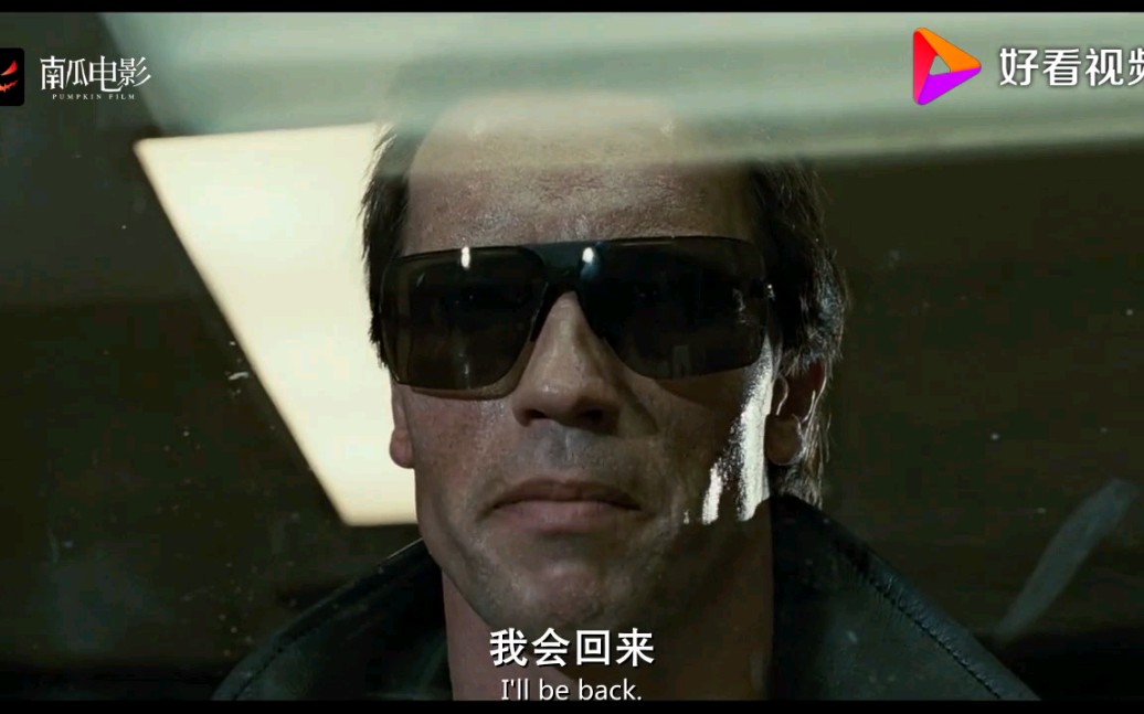 终结者T800买枪以及血洗警察局经典片段，永远的经典_哔哩哔哩 (゜-゜)つロ 干杯~-bilibili