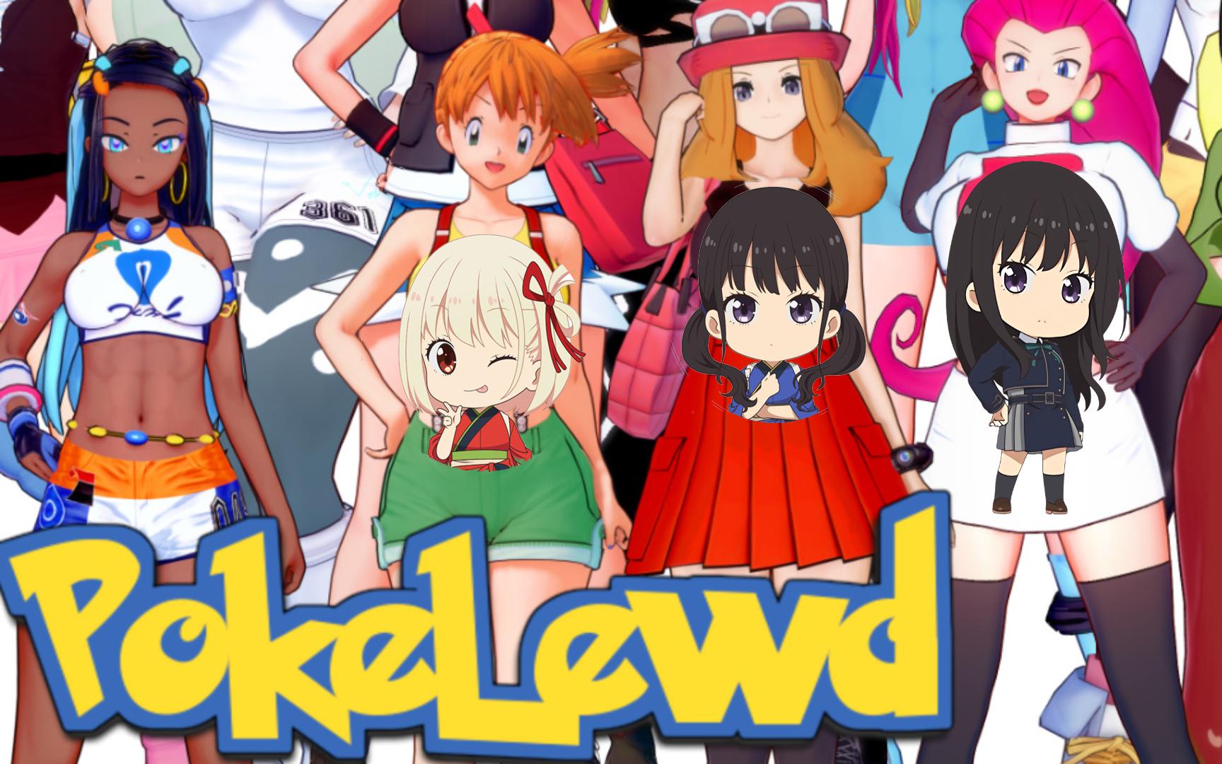 【沙盒SLG/汉化/3D】宝可梦:对于怀弗斯 PokeLewd:for Waifus v0.2 汉化版【PC+安卓】