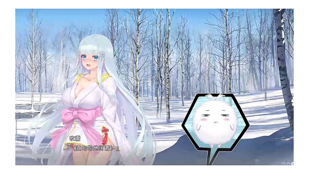 万华镜6雪女【pc+安卓krkr】全cg补丁+无修正 游戏分享-每天都想玩点新游戏-每天都想玩点新游戏-哔哩哔哩视频