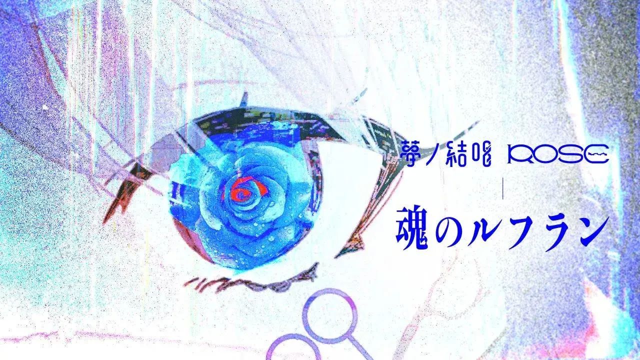 【中字·完整版】GYB!! - HY:RAIN（TV动画《SHINE POST》第10话插入曲）[官方歌词] [Hi-res]-路过の马芙蒂-翻唱/原创-哔哩哔哩视频