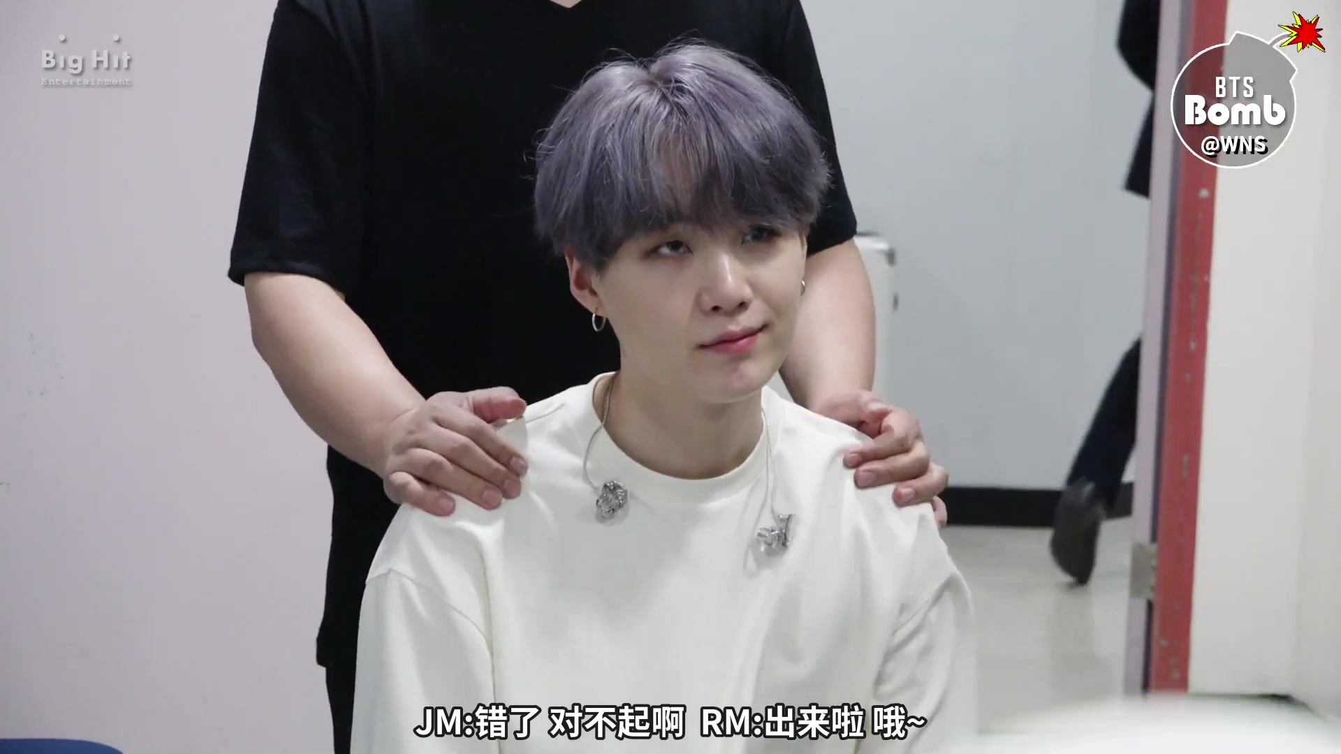 【WNS中字】190819 [BANGTAN BOMB] Behind the stage of ‘Boy With Luv’ (Heart ver.)_哔哩哔哩_bilibili