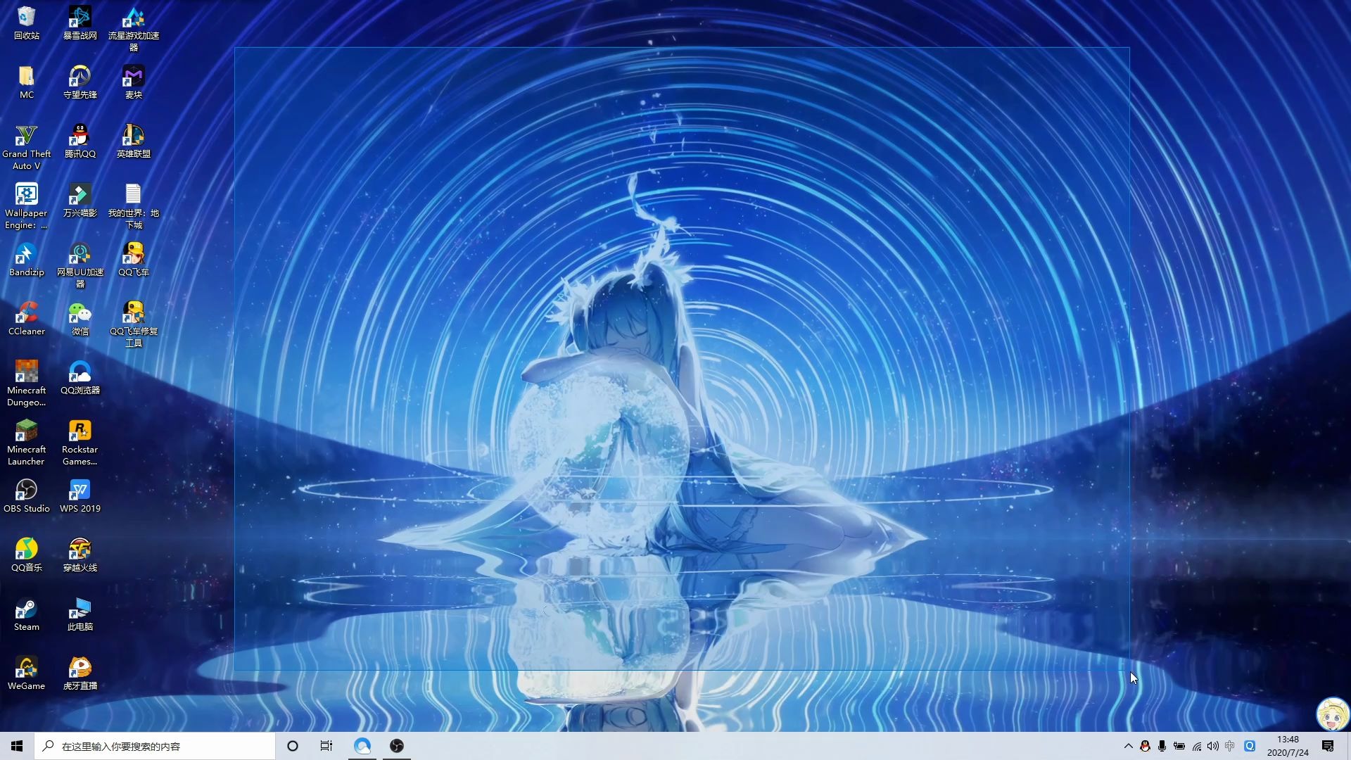 我的世界64位Java下载教程_哔哩哔哩_bilibili