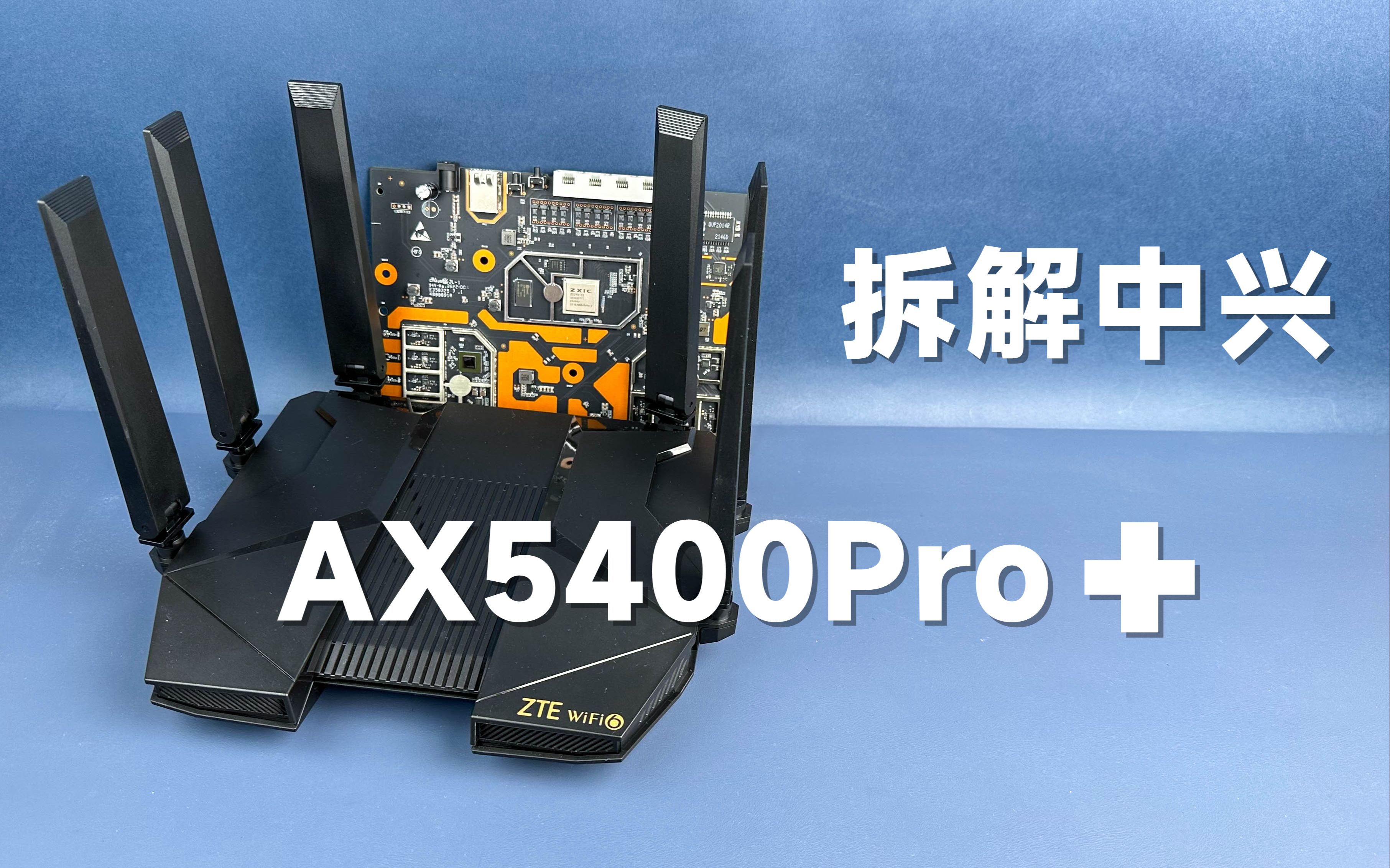 自制一台 2.5G 光猫突破 1000M 宽带，十分之一的价格｜HELLOTEK 2.5G 收发器上手体验