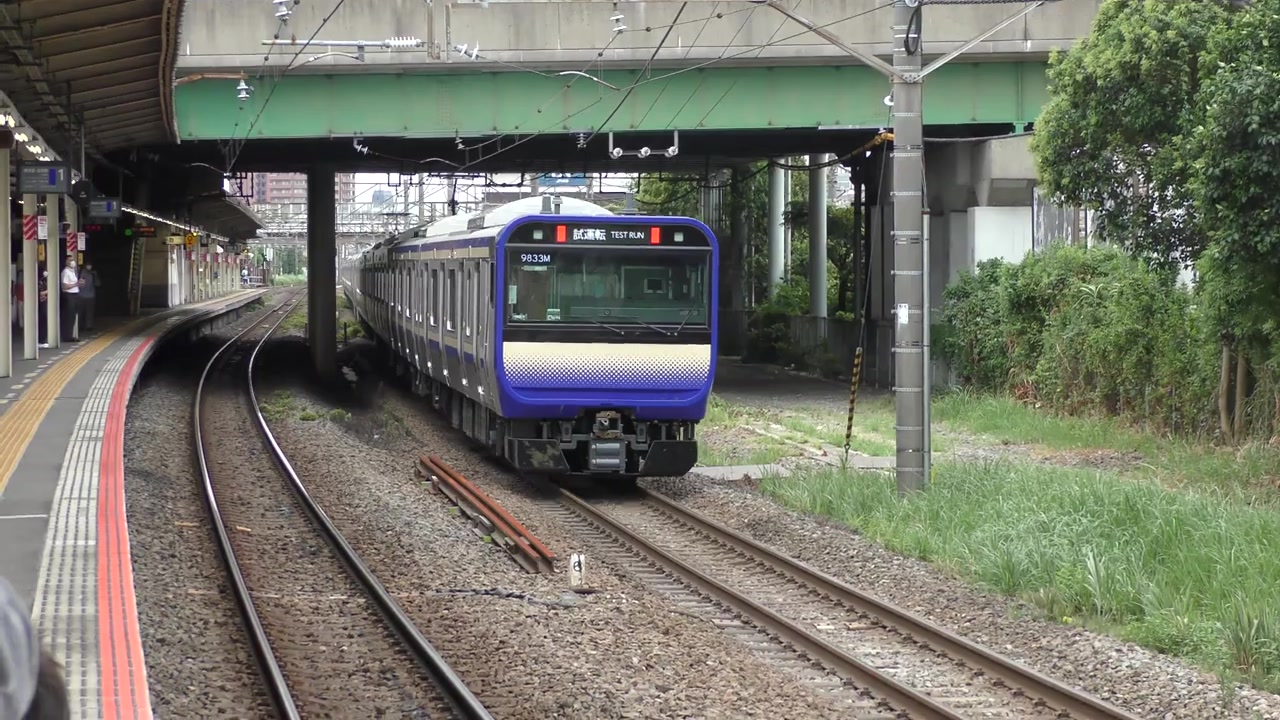 20200901初連結試運転 E235系 J-01-F-01編成 新鶴見信号場_哔哩哔哩 (゜-゜)つロ 干杯~-bilibili