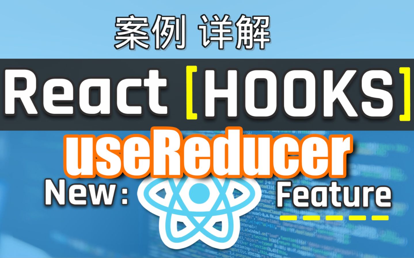 React Hooks教学教程 案例详解 Usereducer哔哩哔哩bilibili 