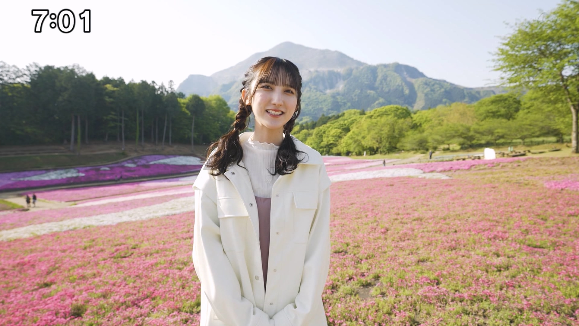 【AKB48 長友彩海】2023.05.28「日曜の朝は旅に出よう」-前田幻羽Official_ATC-前田幻羽Official_ATC-哔哩哔哩视频
