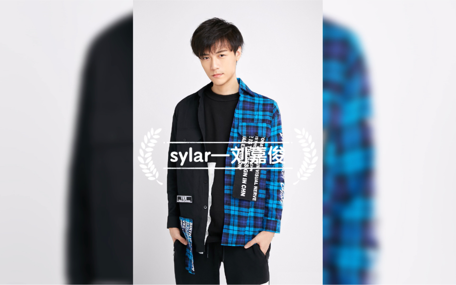 LGD历任男神榜｜颜值和实力俱佳｜dota2颜值担当｜ame+sylar+maybe+fy+yao+xiao8｜_电子竞技热门视频