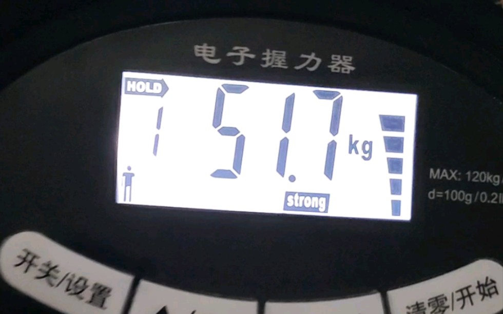 当一个大班玩家测试握力 小欧模玩 小欧模玩 哔哩哔哩视频 8313