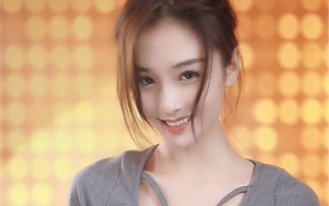 紧身牛仔裤小姐姐舞蹈，立正一个回手刀，别偷看我的小蛮腰-美女鉴赏频道-美女鉴赏频道-哔哩哔哩视频