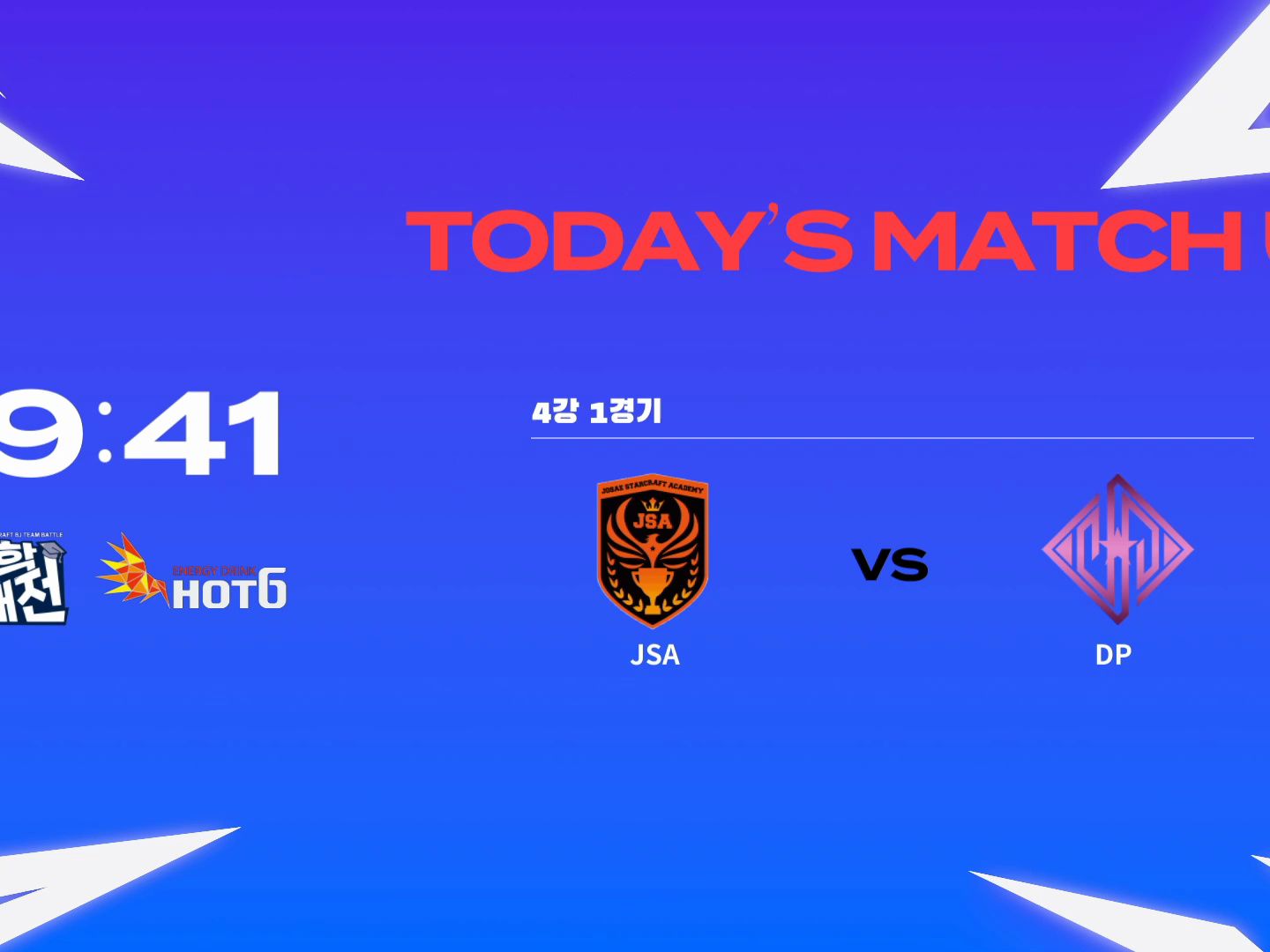 20231121 韩国大学生战队联赛 RO4 MATCH1 JSA vs DP-Silicon_carbide-Silicon_carbide-哔哩哔哩视频