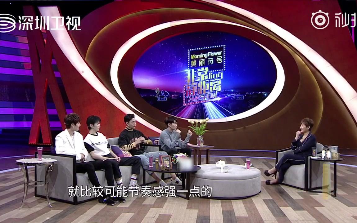 【oner】静距离正片&坤音四子_哔哩哔哩_bilibili