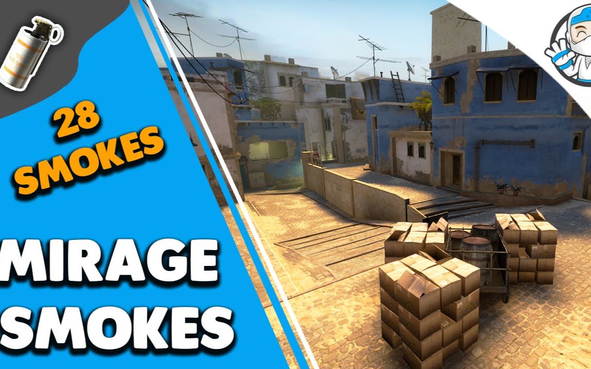 【CSGO烟雾教学】- 28个极其好用的Mirage烟雾_哔哩哔哩_bilibili