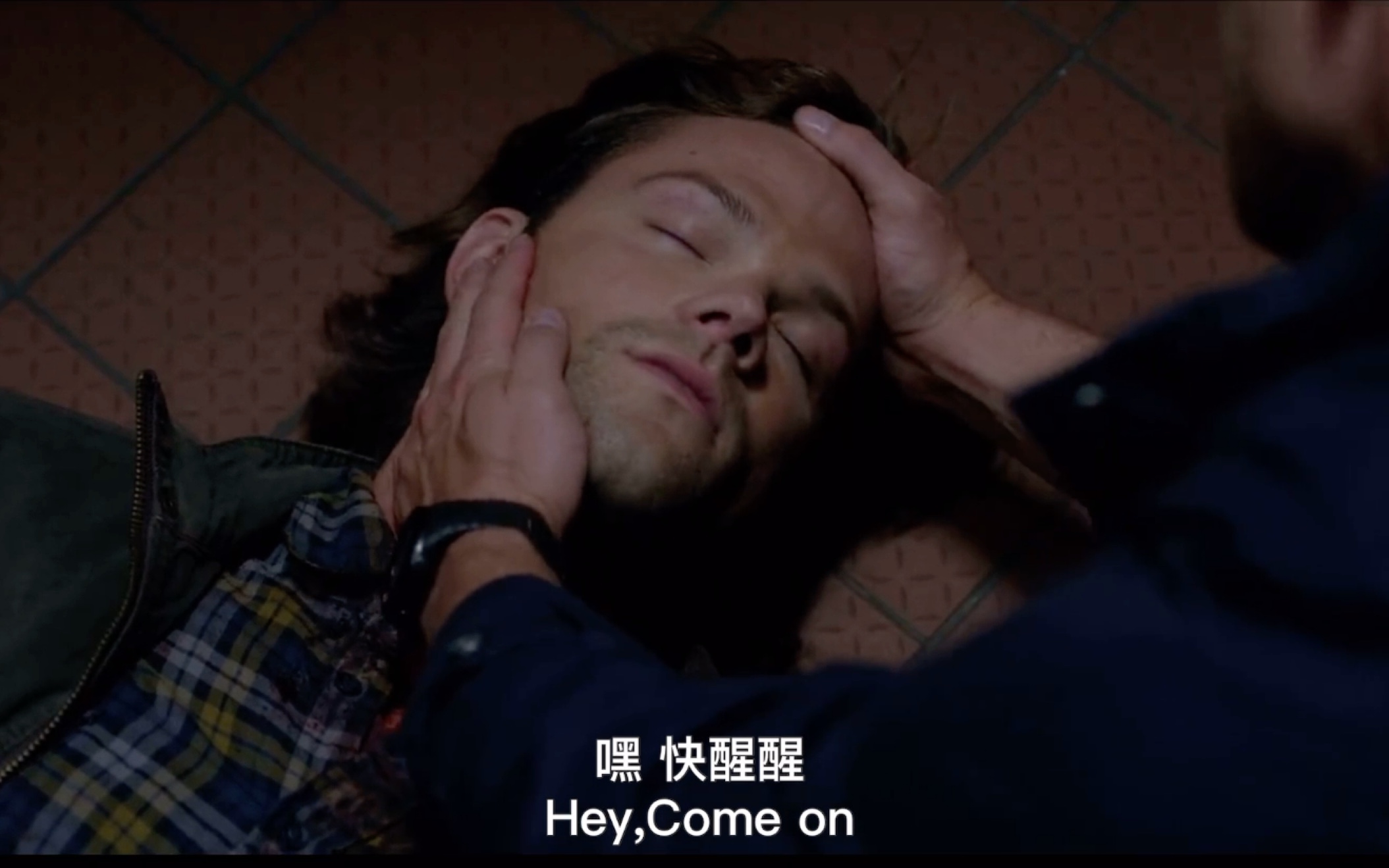 【SPN/DS】哥：别逼我像小狗一样舔醒你_哔哩哔哩_bilibili