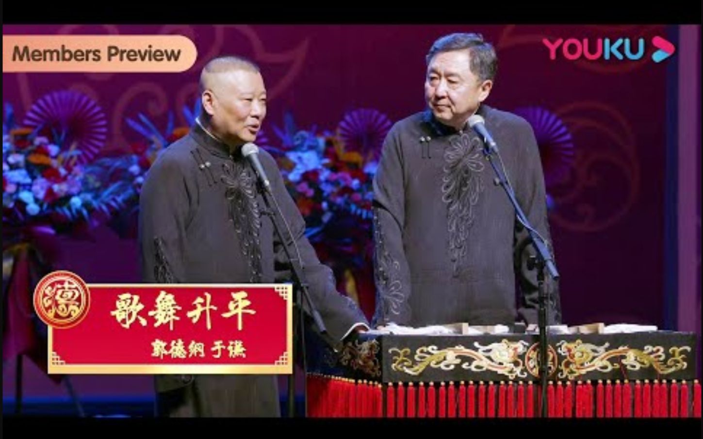 视频去哪了? 549118972 Funny 哔哩哔哩视频