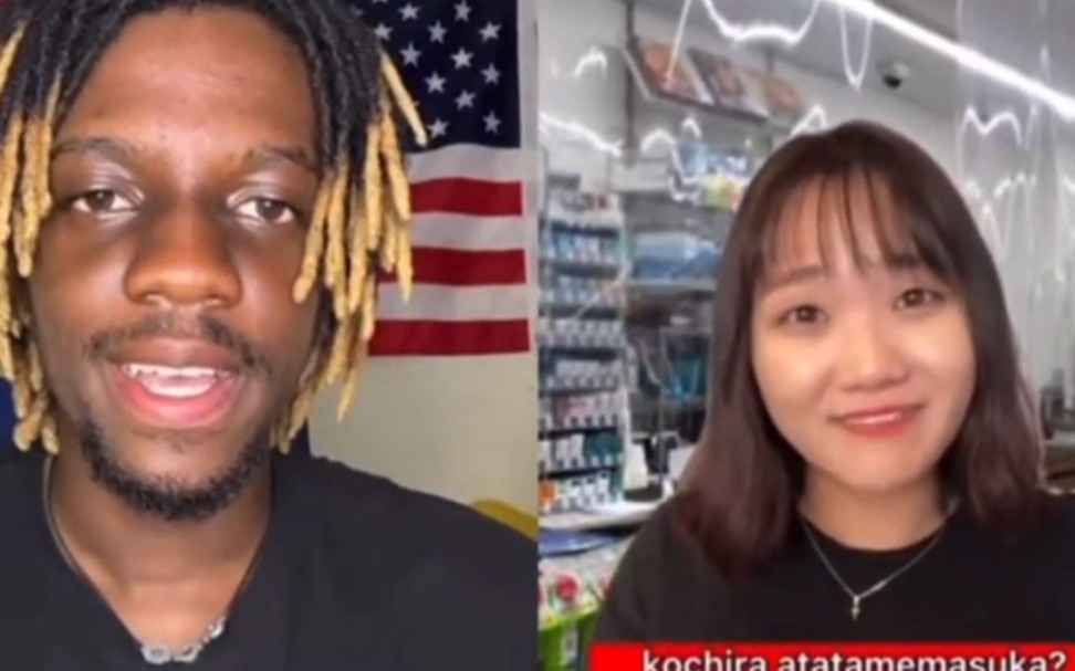 bro？-BryanKazaka-BryanKazaka-哔哩哔哩视频