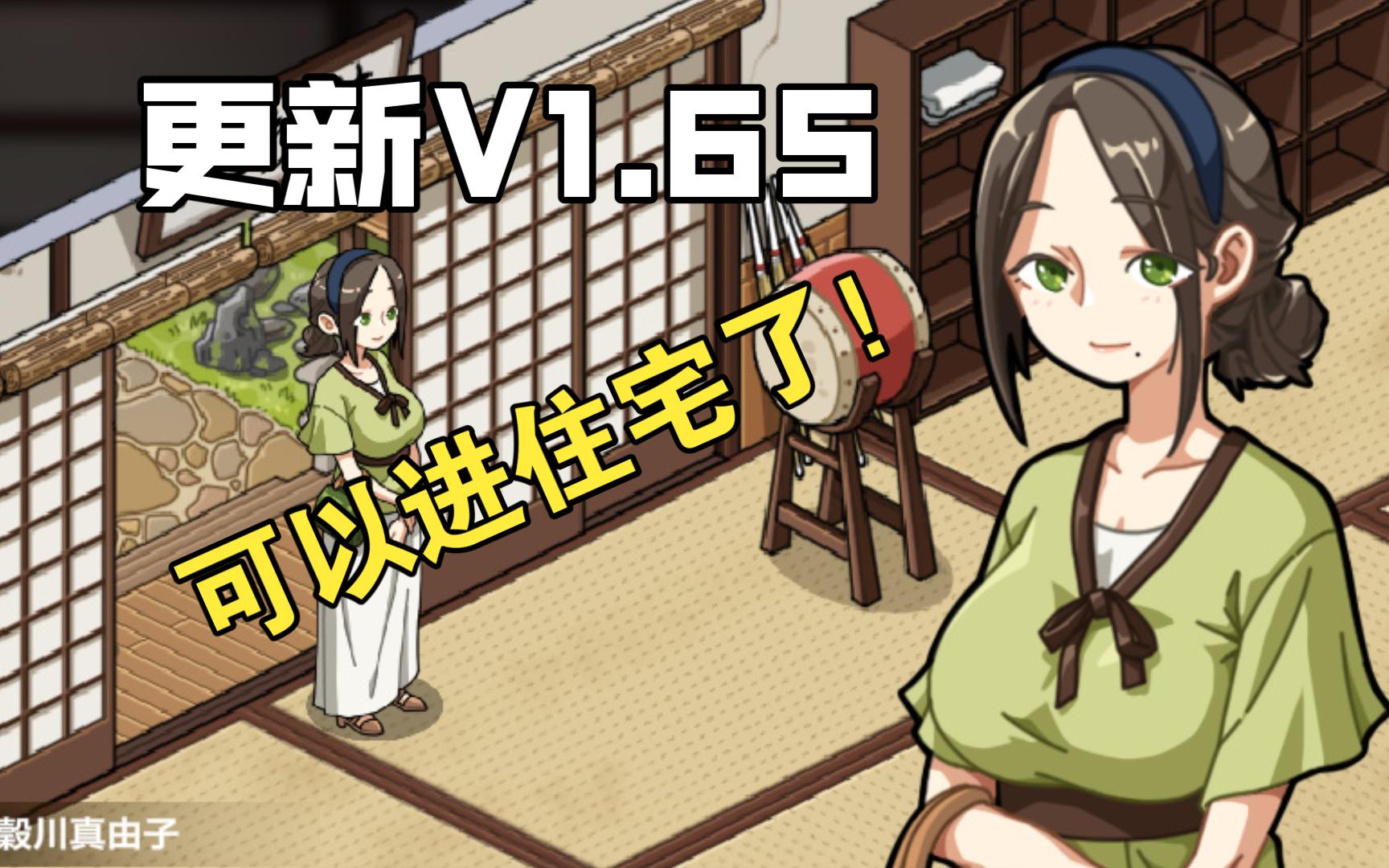 護身術道場 秘密のntrレッスン
