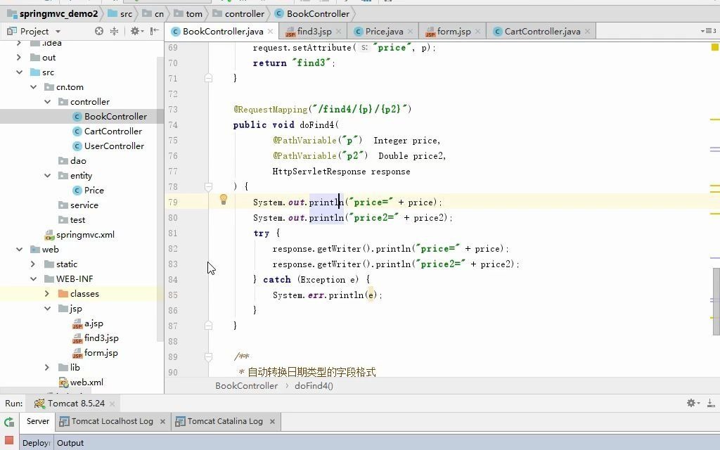 20211011_springmvc-文件上传_哔哩哔哩_bilibili