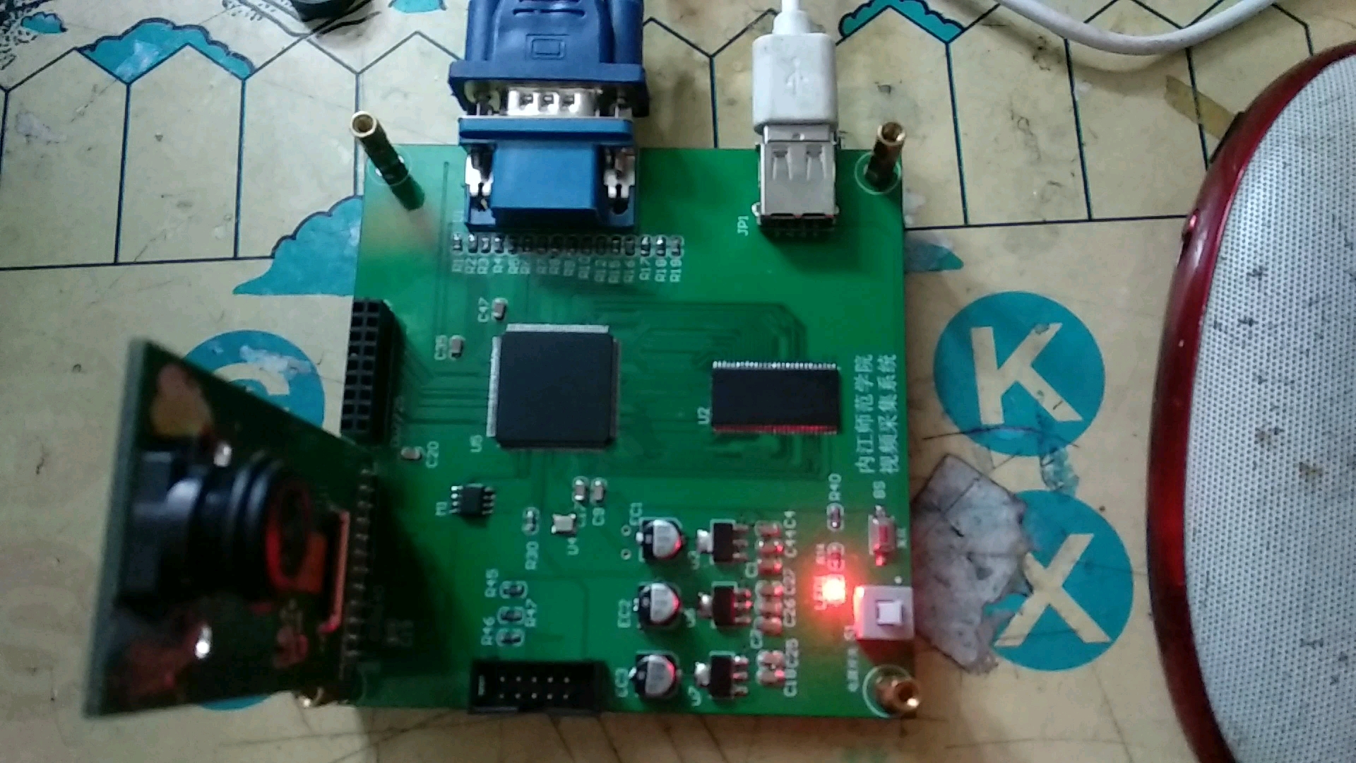 基于FPGA的ov5640视频采集系统_哔哩哔哩_bilibili