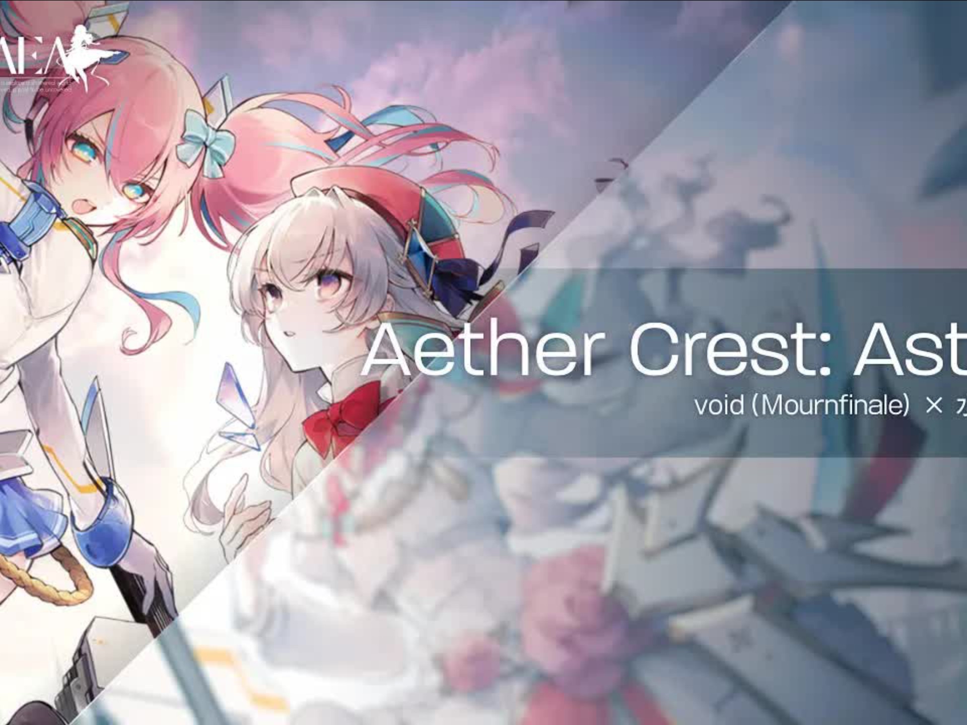 CS4W - Atomic Disassembler【From: EGTS2025】-Blueye233-音乐-哔哩哔哩视频