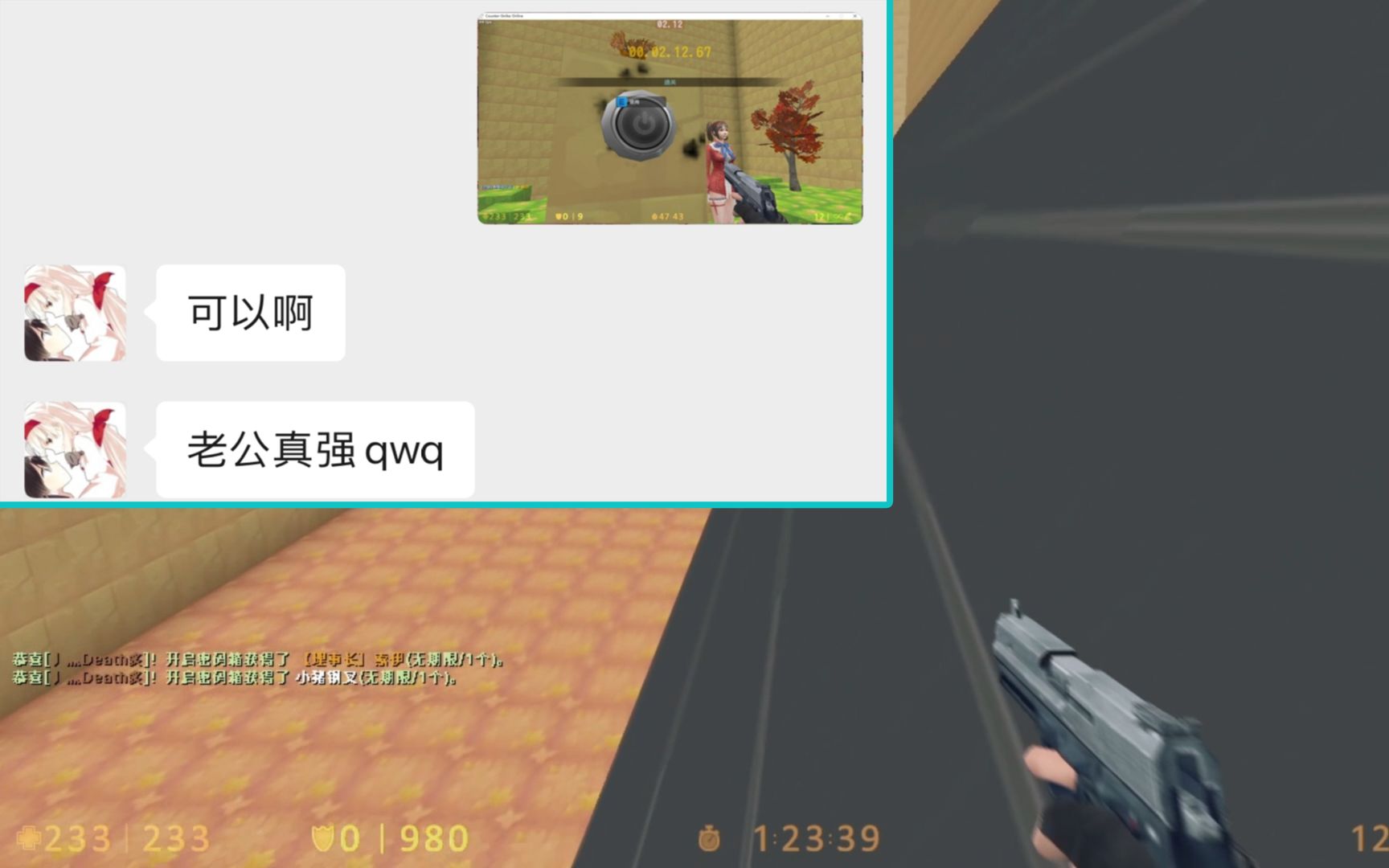 【CSOL KZ】这不跳两把？萌新尝试电一快乐滑坡qwq_哔哩哔哩_bilibili