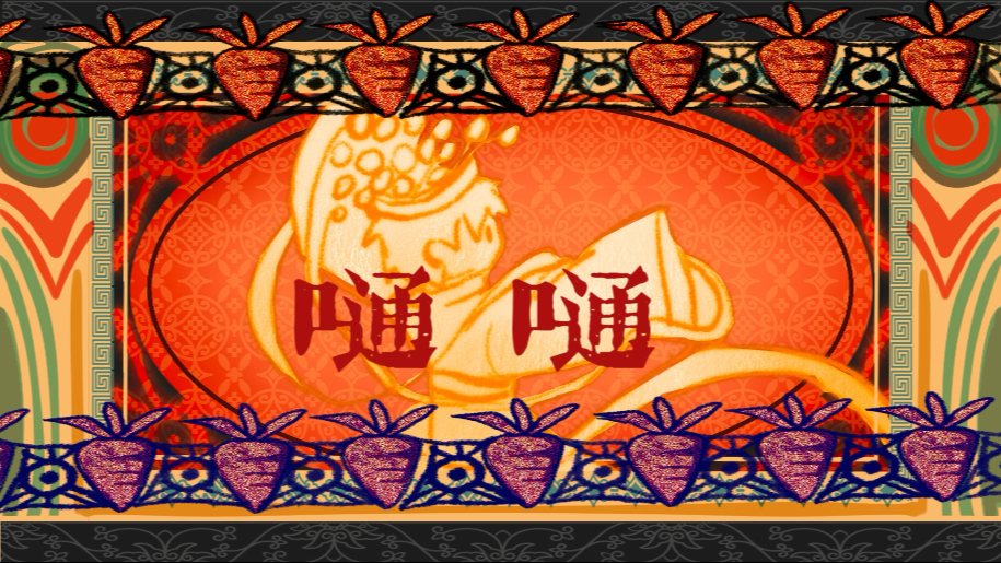 梦里来的很轻【盗墓笔记】吴邪 张起灵 瓶邪 宿题suti 默认收藏夹 哔哩哔哩视频