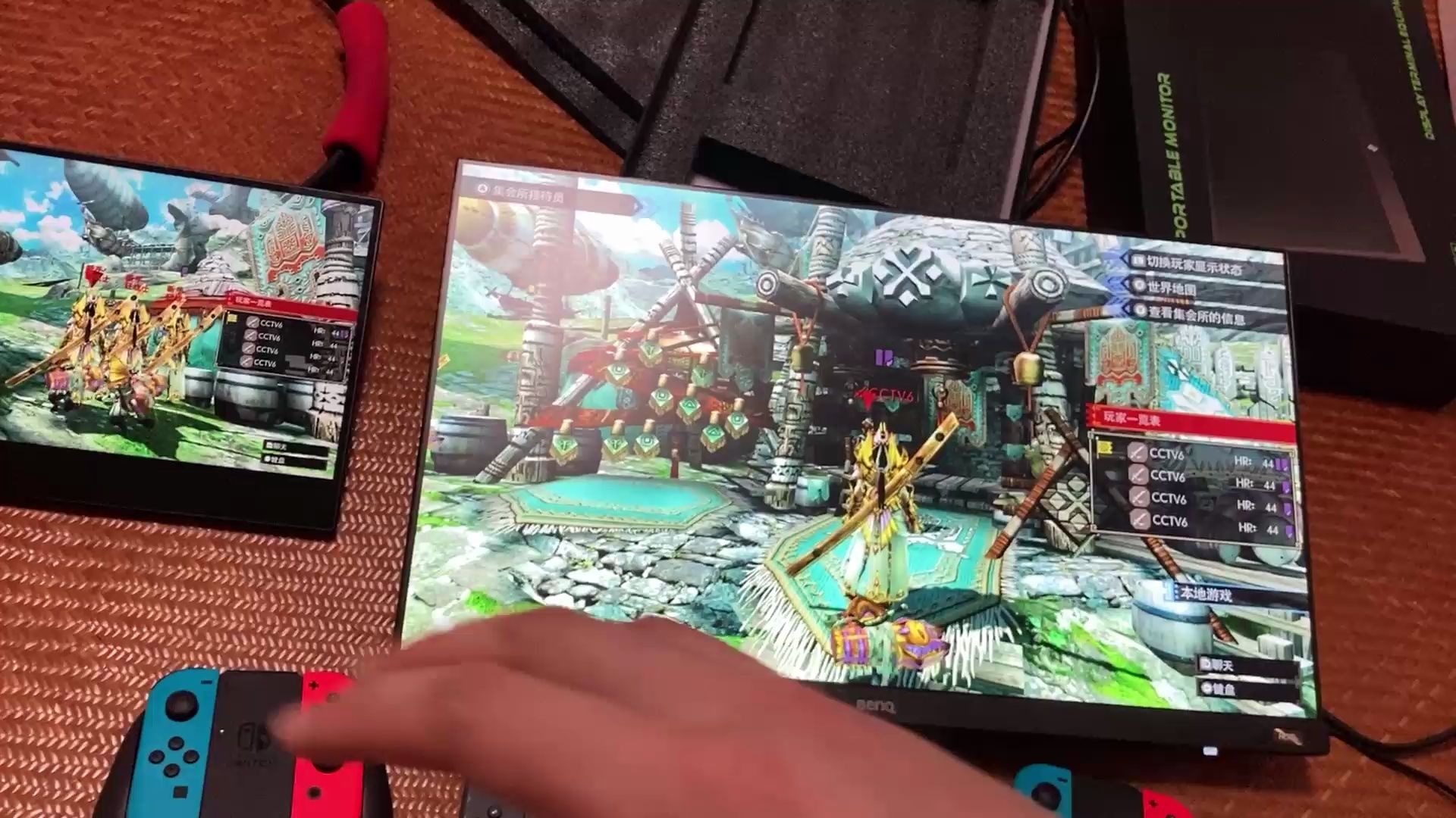 switch投大屏的3种方式_哔哩哔哩_bilibili