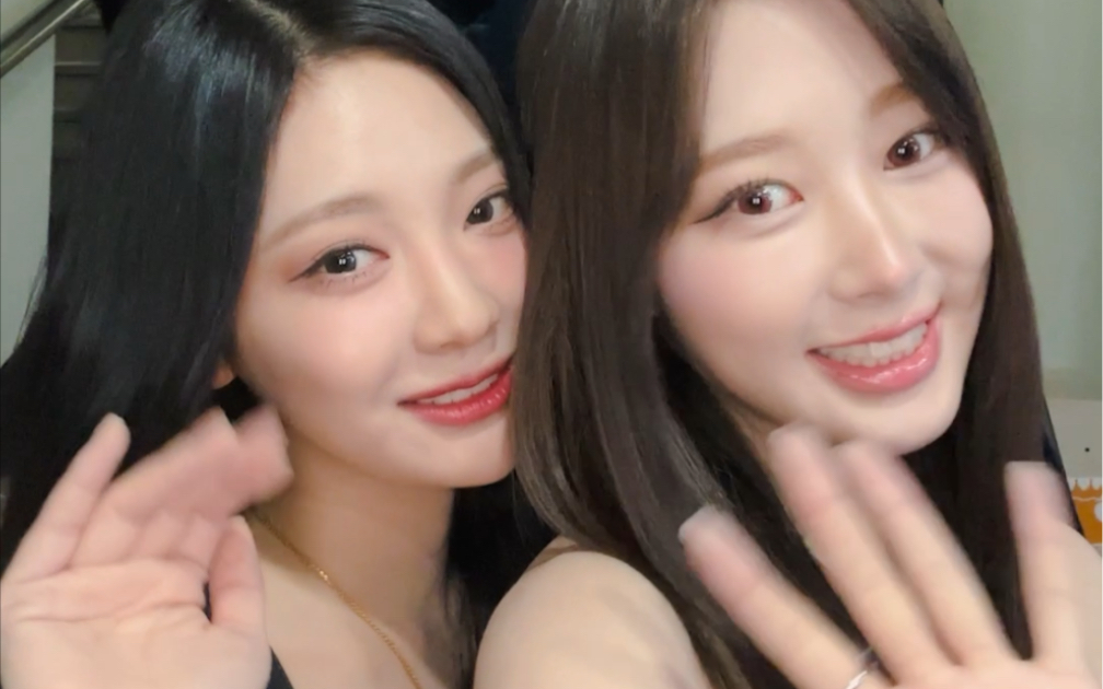 【aespa】Ring Ring Ring, jingle bell rock 🔔-aespa-aespa-哔哩哔哩视频