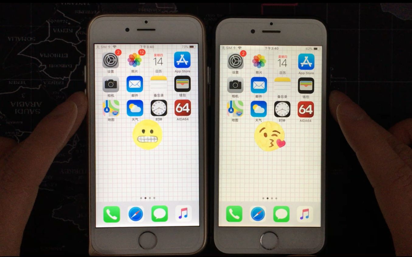 iPhone6升级iOS11.2.1正式版对比iOS11.2！看完就知道升不升级_哔哩哔哩_bilibili