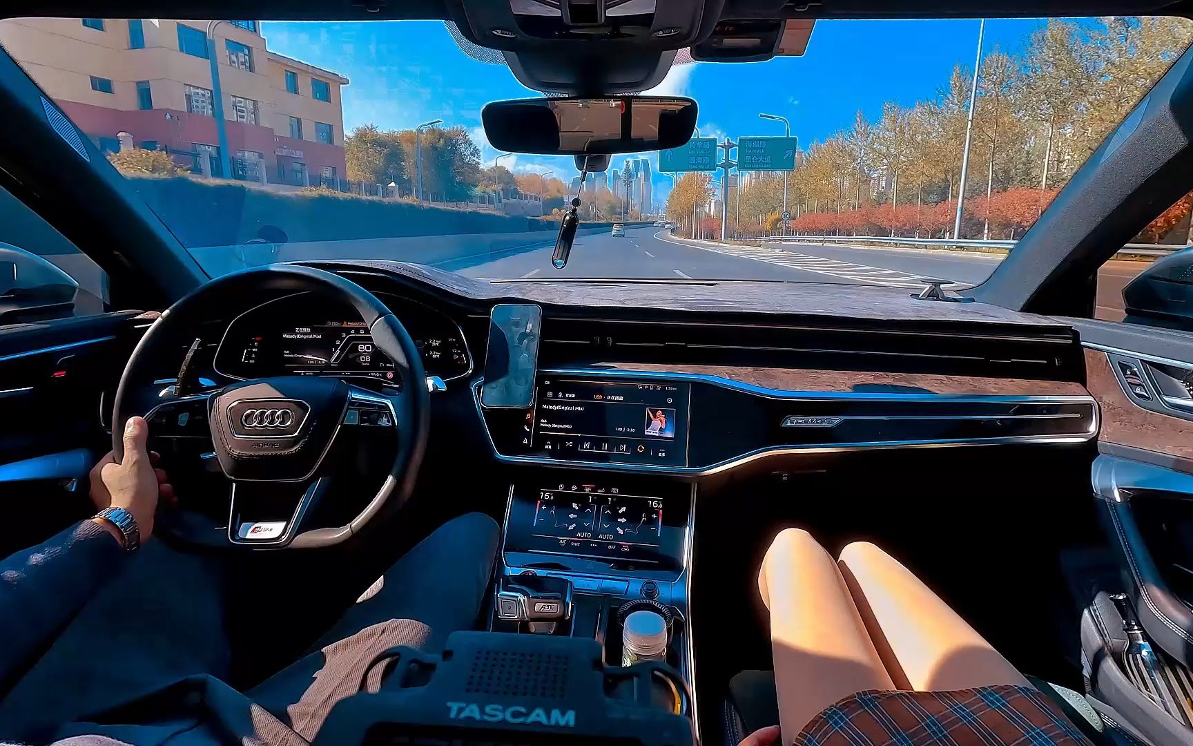 Ash《Melody(Original Mix)》奥迪A6L大B&O音响 《A6L大bo全网首发》（录音笔正中录制）（动态录制）-奥迪A6L大BO音乐台-奥迪A6L大BO音乐台-哔哩哔哩视频