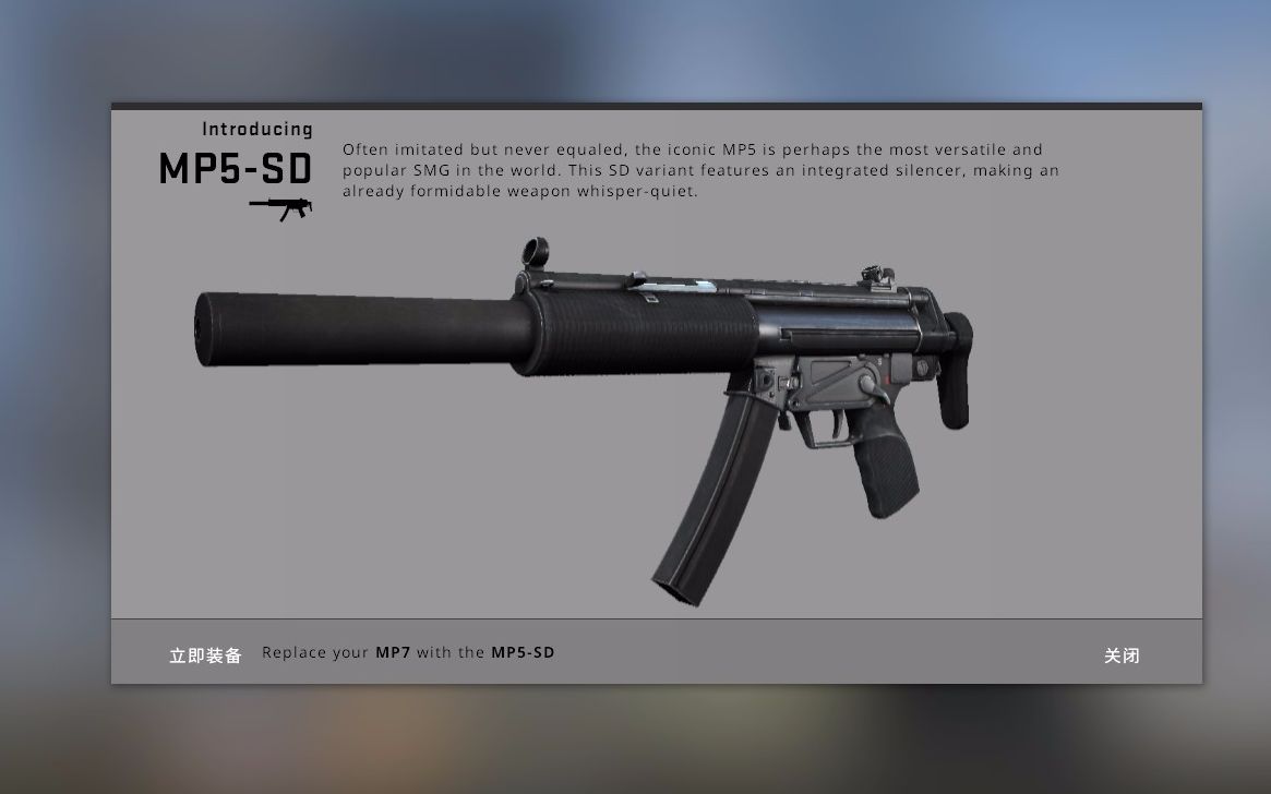 CSGO中的MP5和MP7究竟谁更胜一筹_哔哩哔哩 (゜-゜)つロ 干杯~-bilibili
