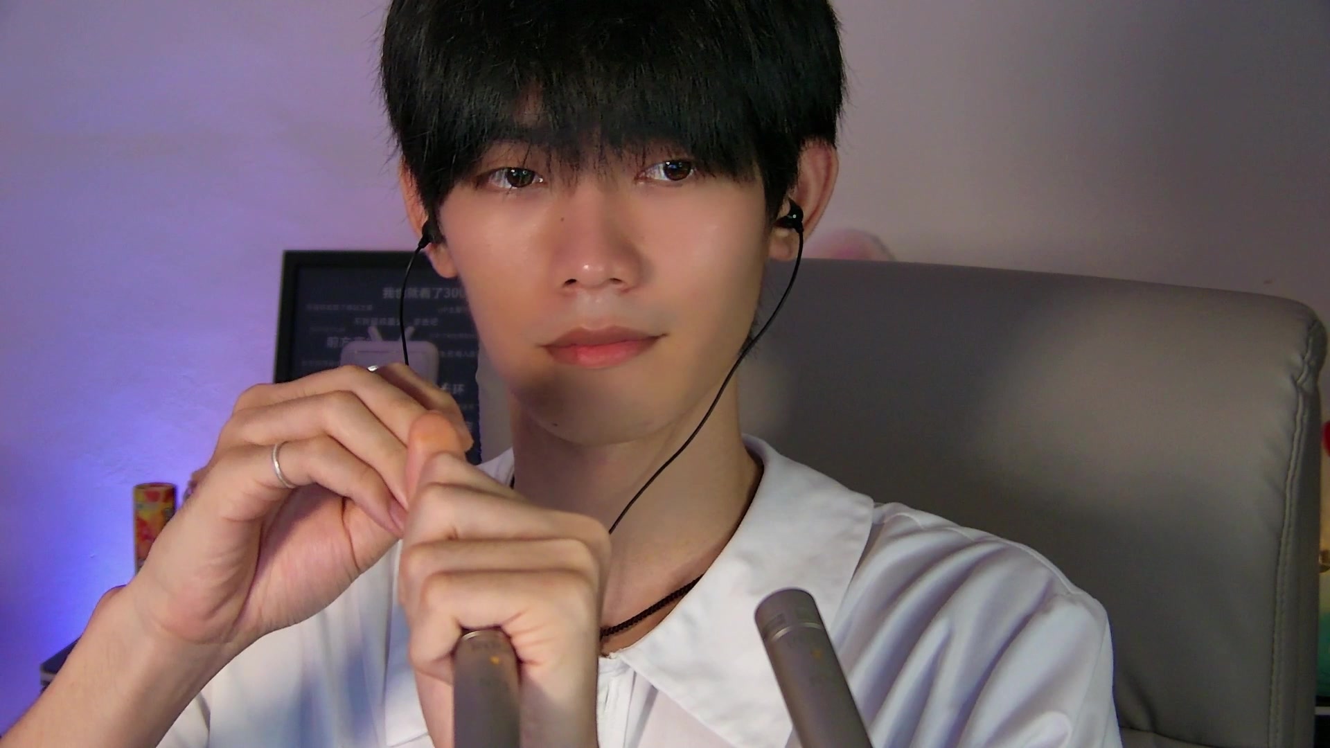 用手模拟耳道 缓入 搅动 摩擦 免疫向-anshen安身-anshen安身-哔哩哔哩视频