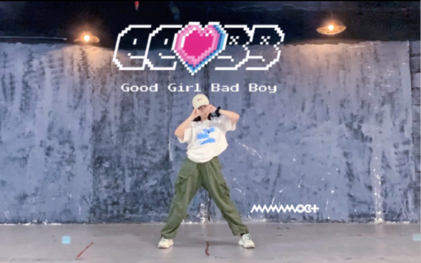 【MAMAMOO】与粉丝跳'GGBB'舞蹈挑战