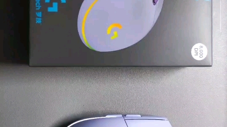 罗技g102二代 淡紫色开箱_哔哩哔哩_bilibili